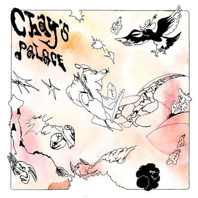 Chayse Porter - Chay's Palace - NEW Sealed Vinyl LP Album 810096650962 ...