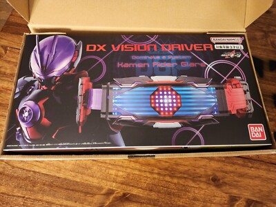 Bandai Kamen Rider Geats DX Vision Driver | eBay