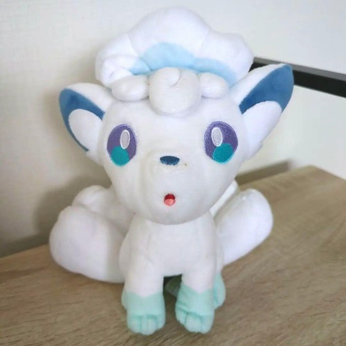 Pokemon Center Limited Edition Locon Alola Plush Toy | eBay