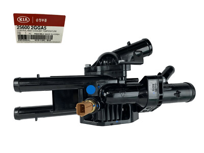 2016-2019 Hyundai Sonata Optima 2.4L Coolant Temperature Control ...