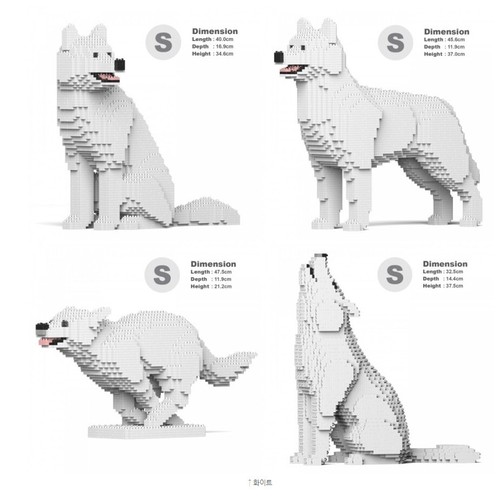 [JEKCA] Husky 4 in 1 (Small) Premium Dog Blocks for Kids & Adults - 4 ...