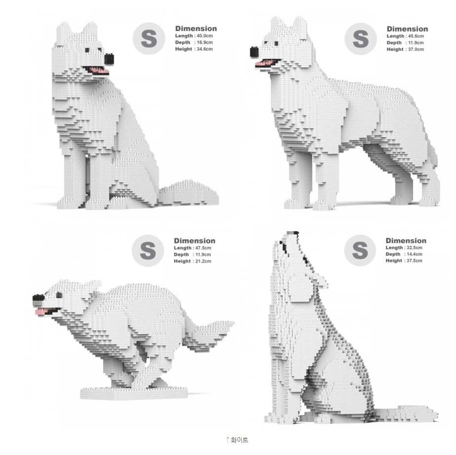 [JEKCA] Husky 4 in 1 (Small) Premium Dog Blocks for Kids & Adults - 4 ...