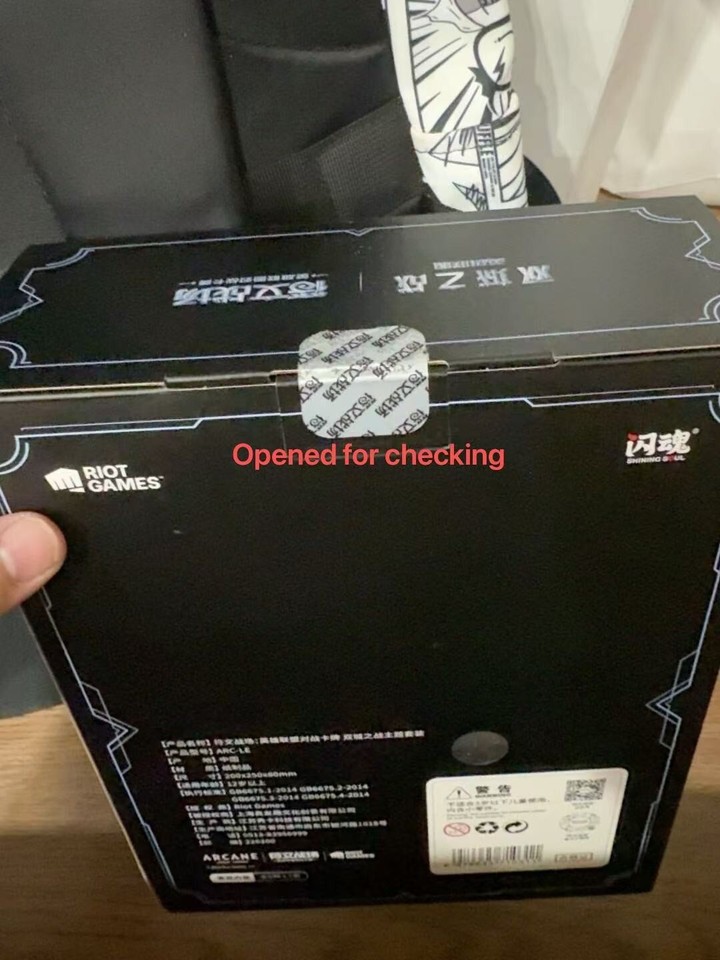 League of Legends Trading Card Game TCGP Set Arcane Limited LOL Jinx ...