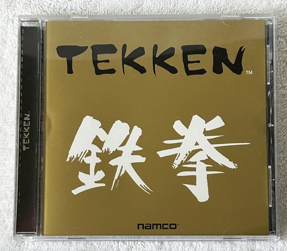 Tekken Soundtrack CD 1996 Namco Japan import OBI | eBay