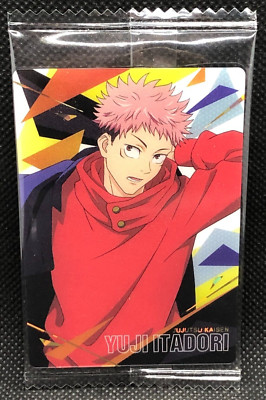 Yuji Itadori Jujutsu Kaisen Plastic Card 2-23 SP Jump Bandai Japanese ...