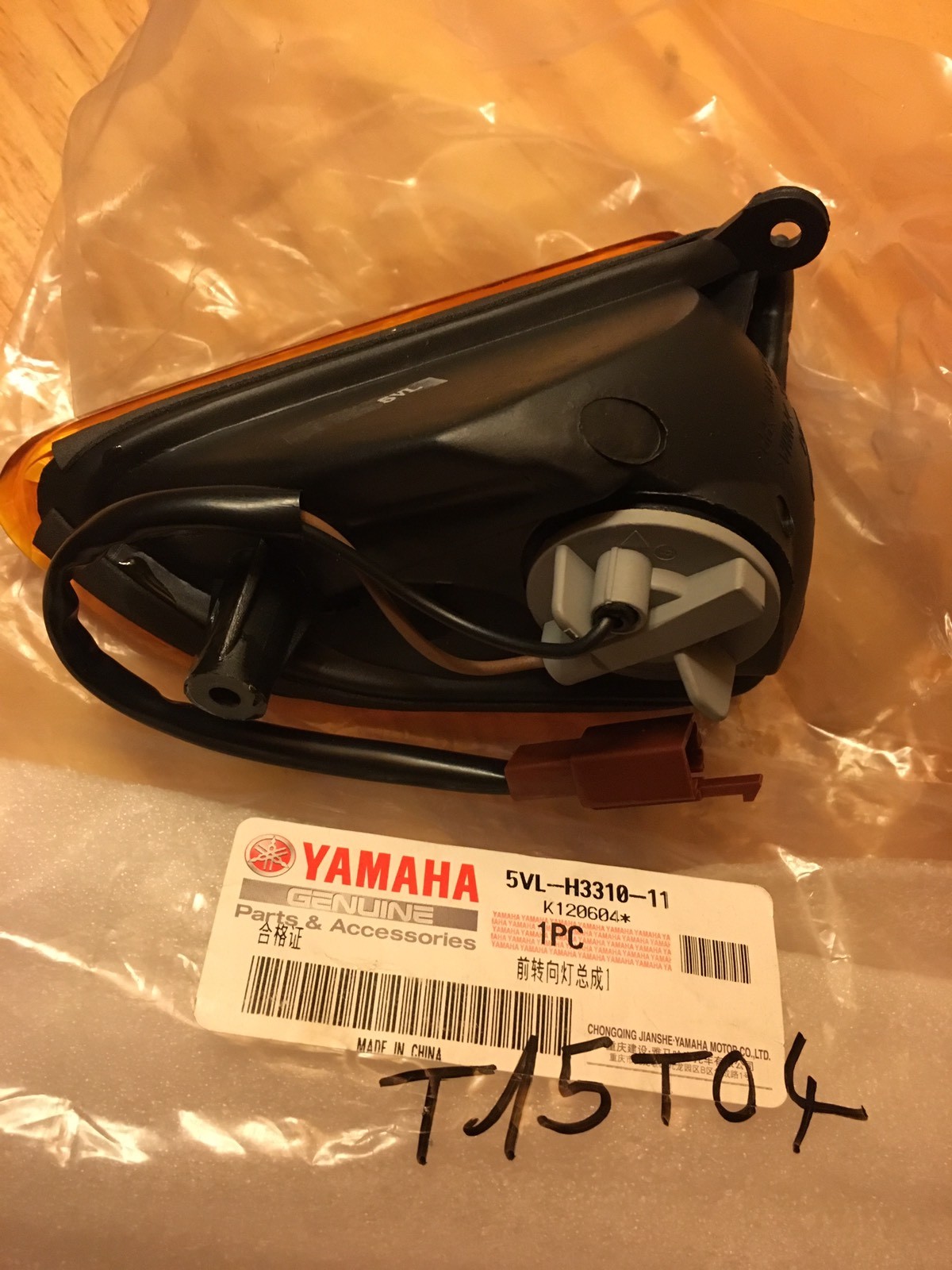 Yamaha 5VL-H3310-11 Indicator for sale online | eBay