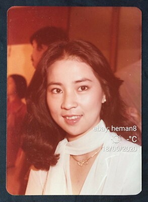 1970's 林鳳嬌 明星照片 Taiwan Chinese actress Joan Lin Feng Chiao color photo ...