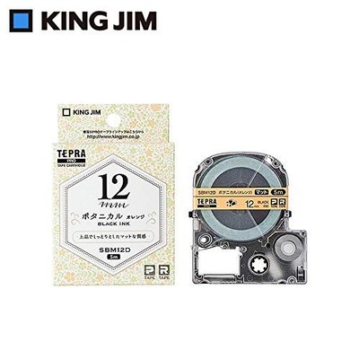 Genuine King Jim Tepra PRO Tape Cartridge Matte Label 12mm Botanical ...