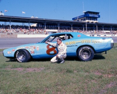 FERREL HARRIS 1975 #8 10,000 RPM SPEED SHOP DAYTONA 500 8X10 GLOSSY ...