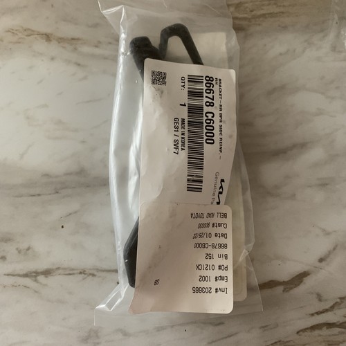 Genuine Kia Bumper Cover Side Bracket 86678-C6000 | eBay
