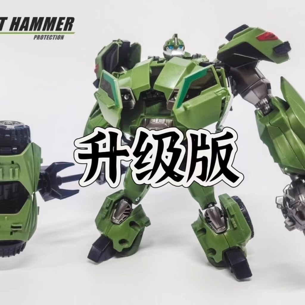Upgrade AC-01R TFP Bulkhead Japan Version 4th Party Figure IN box In ...