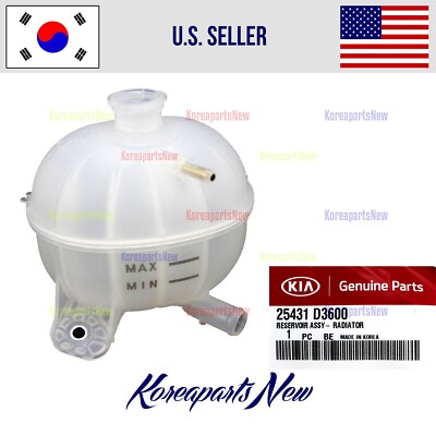 Radiator Coolant Overflow Reservoir Tank 25431D3600 ⭐OEM⭐ Hyundai ...