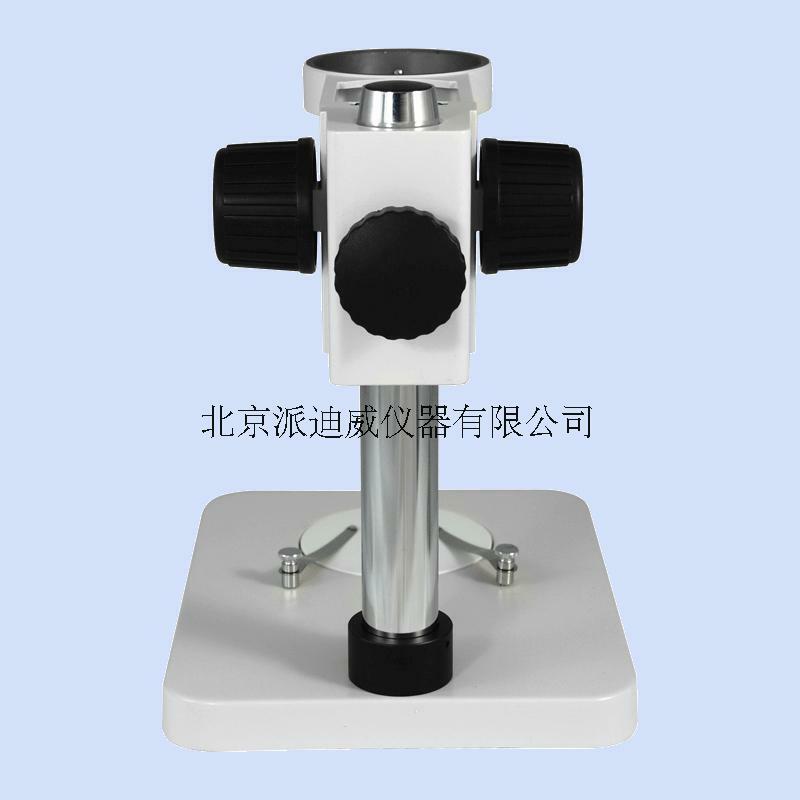 Focus Stand Holder Base Table For Nikon Olympus Zeiss Leica Stereo ...