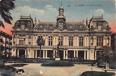 A852 France Bone Hotel de Ville Town Hall vintage postcard | eBay
