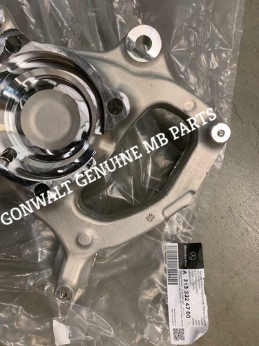 Mercedes Benz New E43 AMG E400 E300 E450 E53 AMG Steering Knuckle OE ...