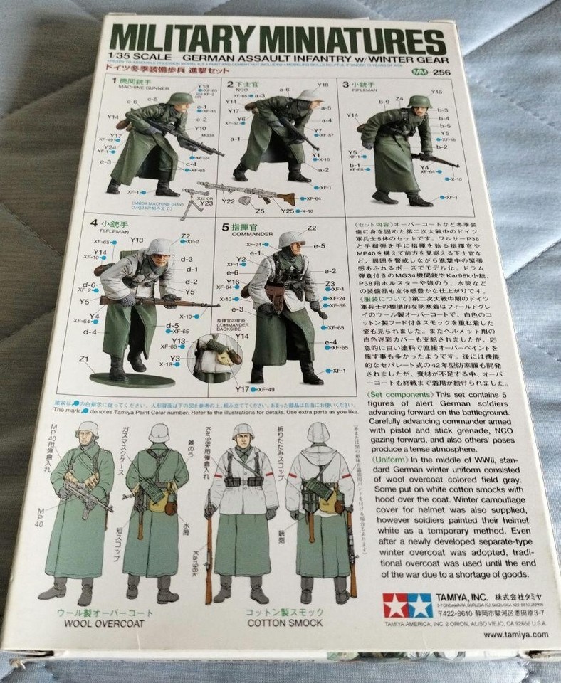 Military Miniatures SET 1:35 TAMIYA Plastic Model Kit SET Vehicles | eBay