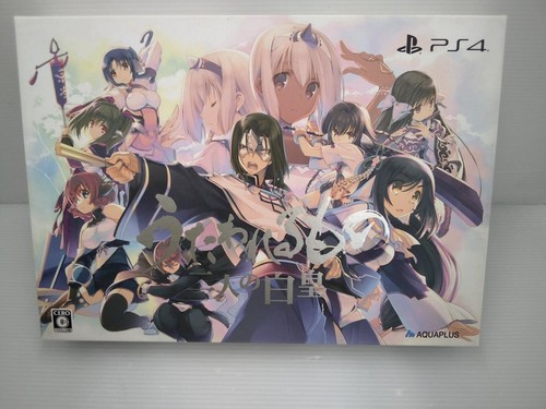 Playstation4 PS4 games Software Aquaplus Utawarerumono Two White Emperors | eBay