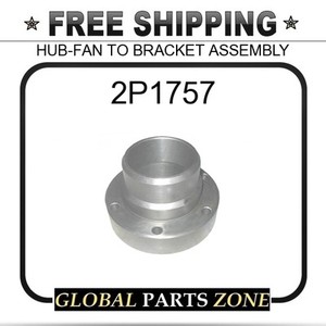 2P1757 for Caterpillar (CAT) | eBay