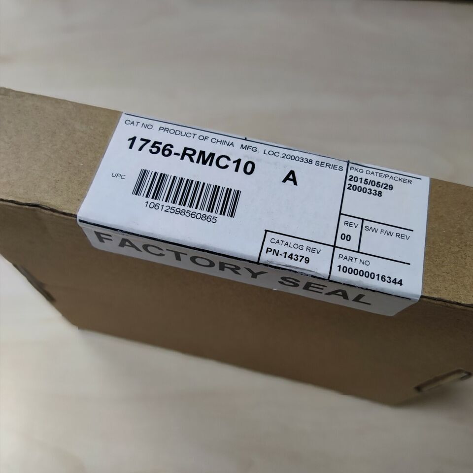 1756-RMC10 ControlLogix 10 m RM Fiber Optic Cable New Allen Bradley ...