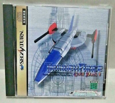 Thunder Force Gold Pack 1 Sega Saturn SS Japan 4907095000488| eBay