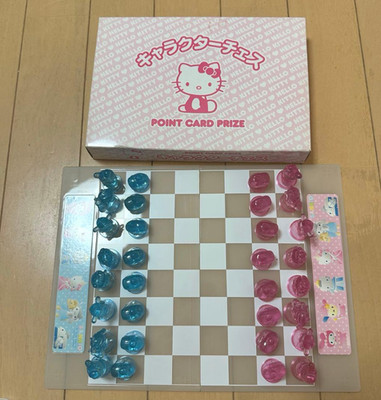 Sanrio Character Chess Board Game Hello Kitty My Melody Cinnamoroll ...