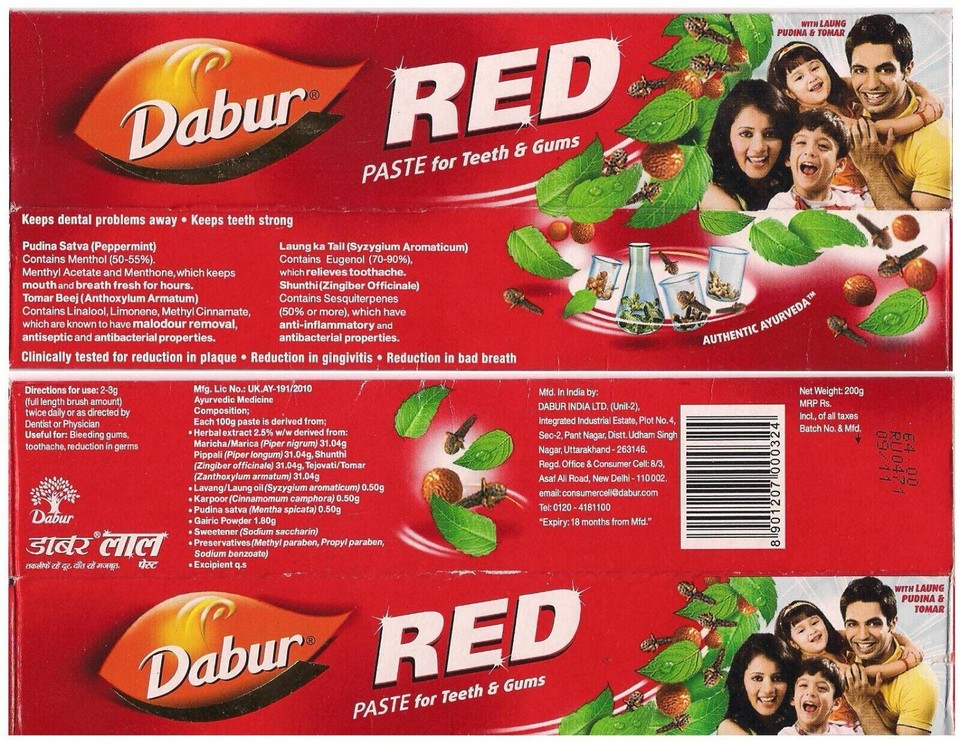 12 x Dabur Red Tooth Paste 100 gm For Teeth & Gums Herbal Ayurvedic ...