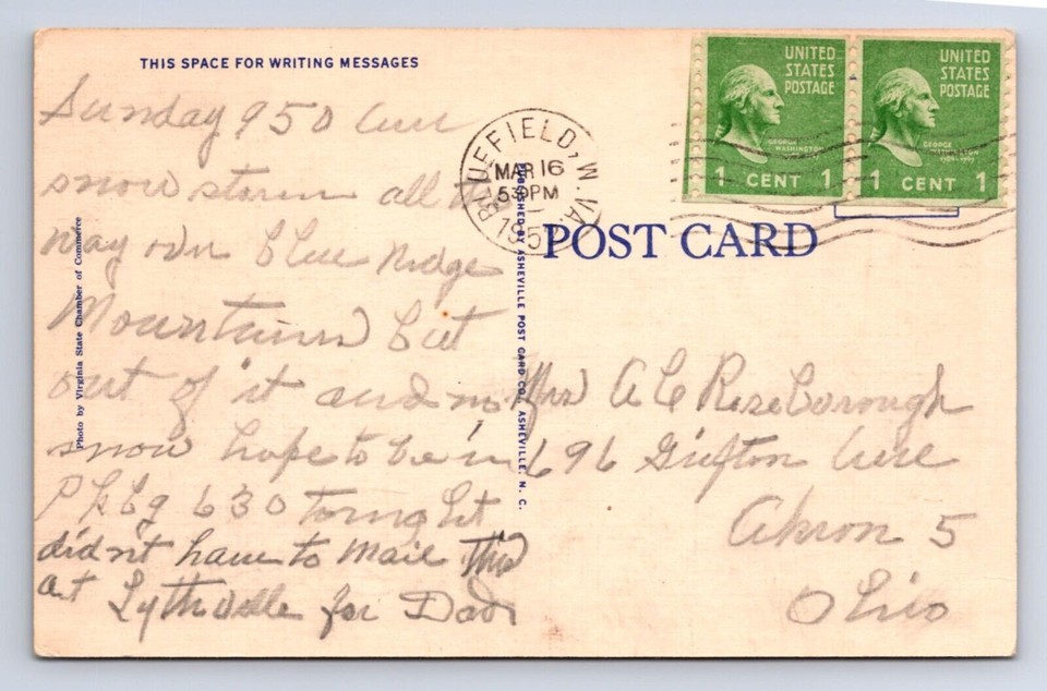 VINTAGE MAIN STREET LOOKING EAST WYTHEVILLE VA STREET VIEW POSTCARD FJ ...