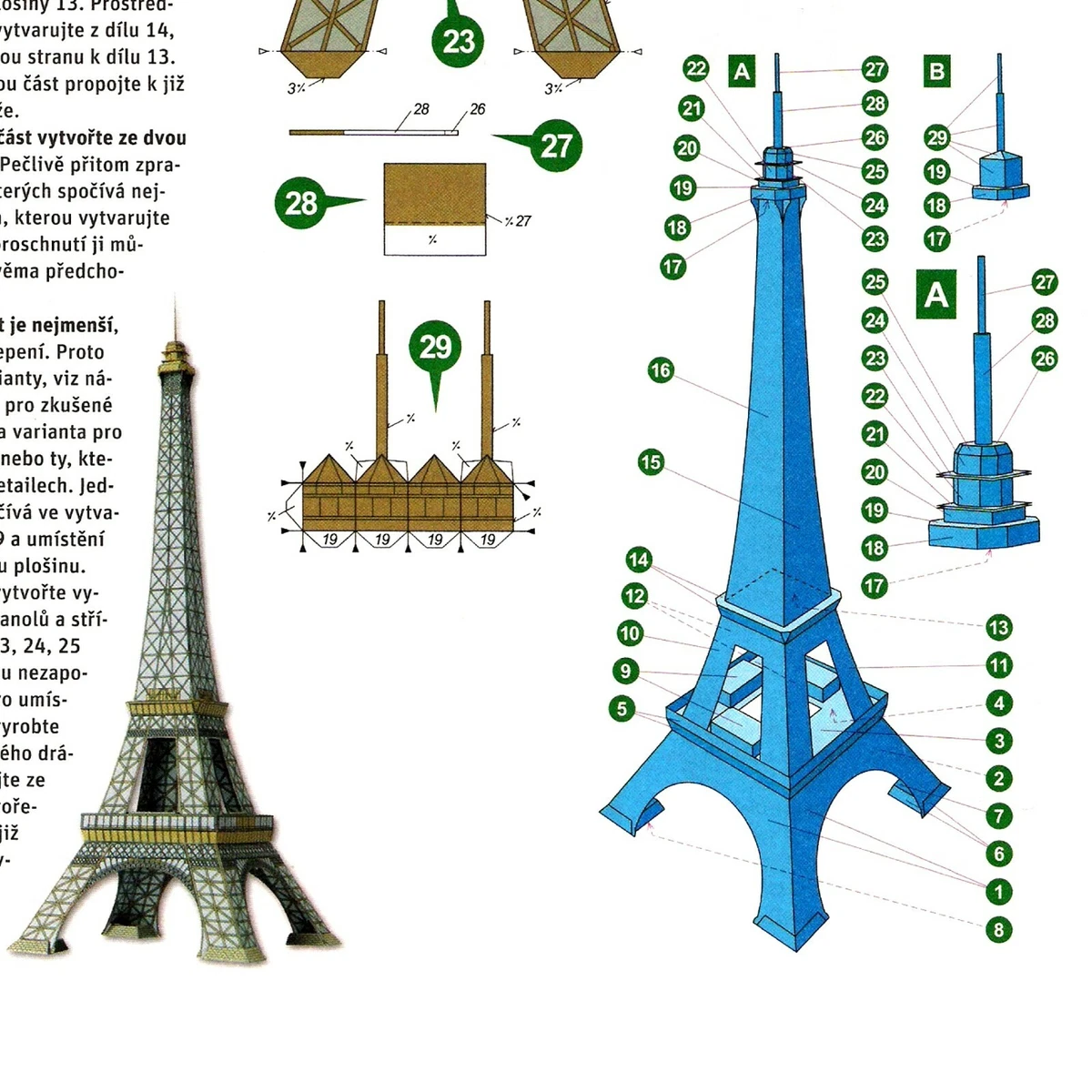 Eiffel Tower Model 3d