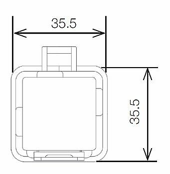Hella 12V 40 Amp Weatherproof Single Mini 280 Relay H41410081 | eBay