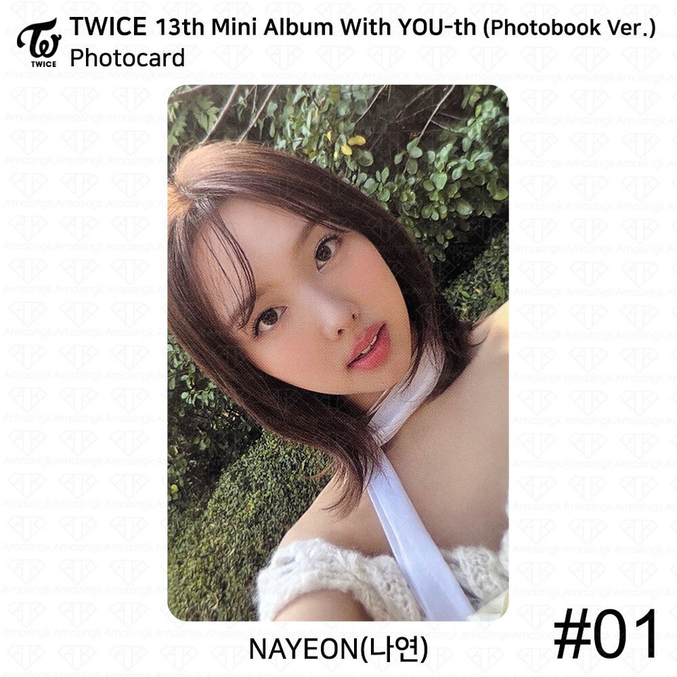 TWICE 13th Mini Album With YOU-th Youth Photocard Poster Film Sticker ...