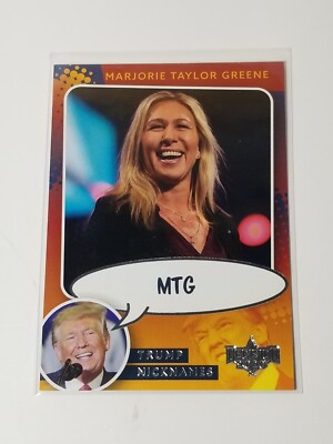 DECISION UPDATE 2023 🇺🇸MTG🇺🇸 Marjorie Taylor Greene TRUMP NICKNAMES | eBay