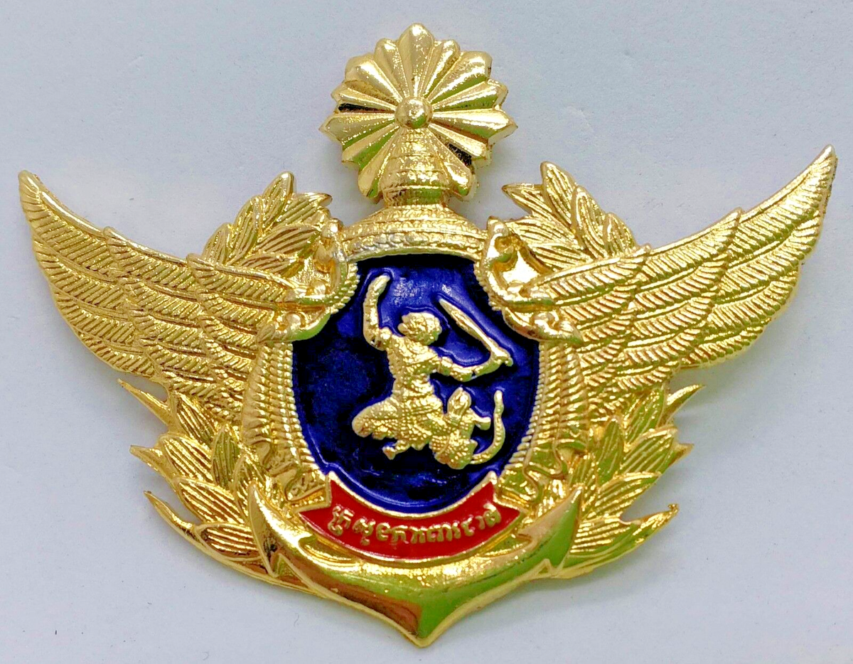 Department Of National Defense Logo