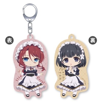 The Magical Revolution of the Reincarnated Princess Keychain Ilia ...