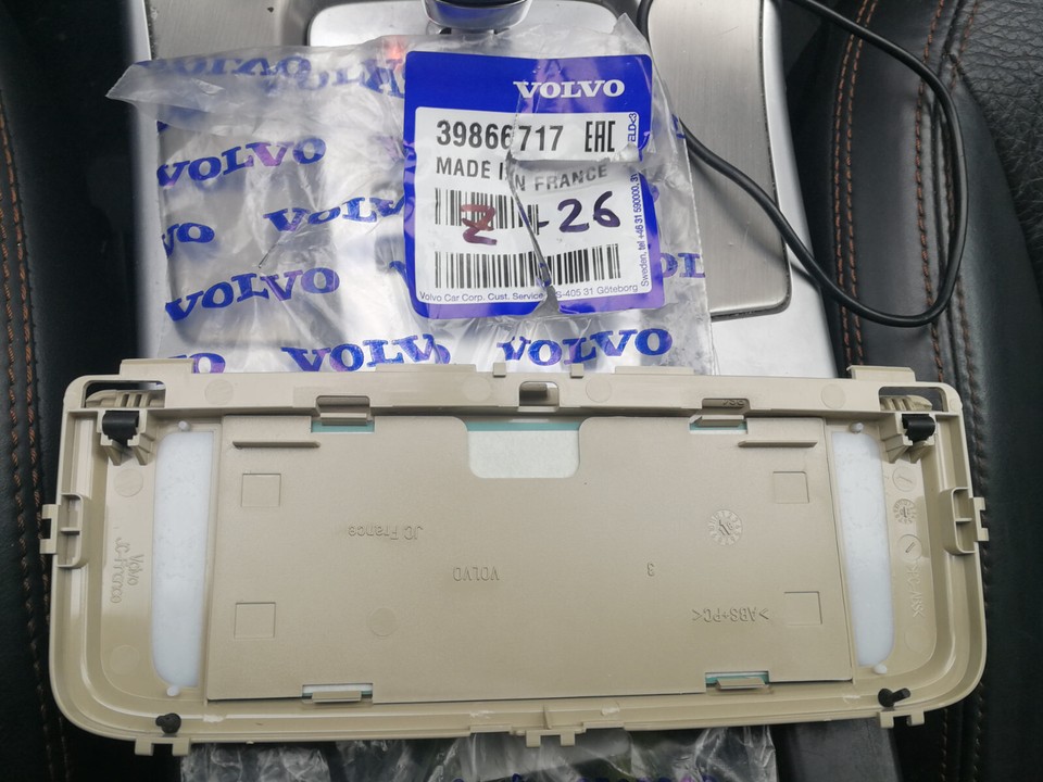 OE Volvo Sun Visor Mirror 39866717 | Beige | Front | Genuine OEM