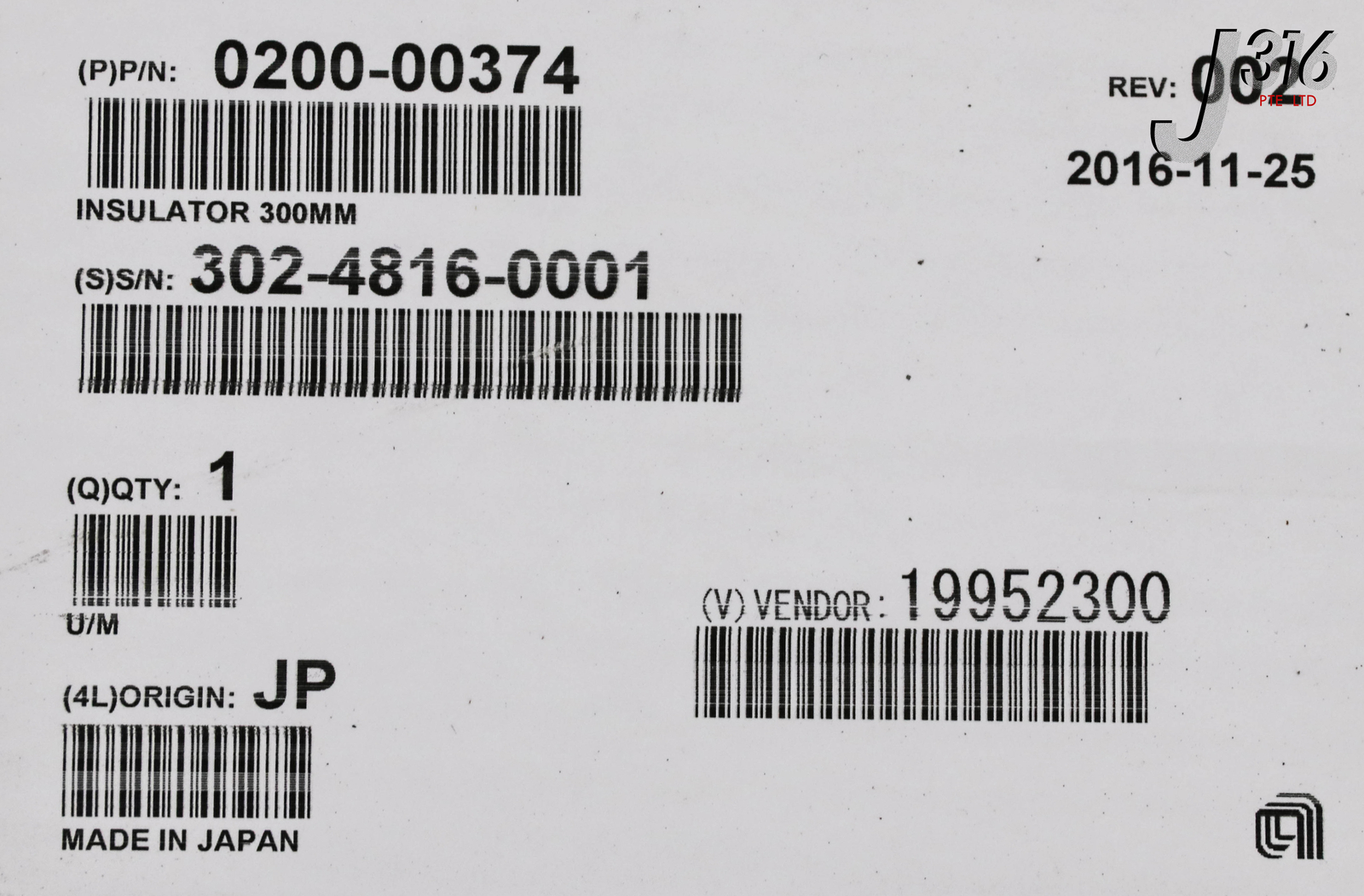 13967 APPLIED MATERIALS INSULATOR, 300MM HDPCVD ULTIMA 0200-00374 | eBay