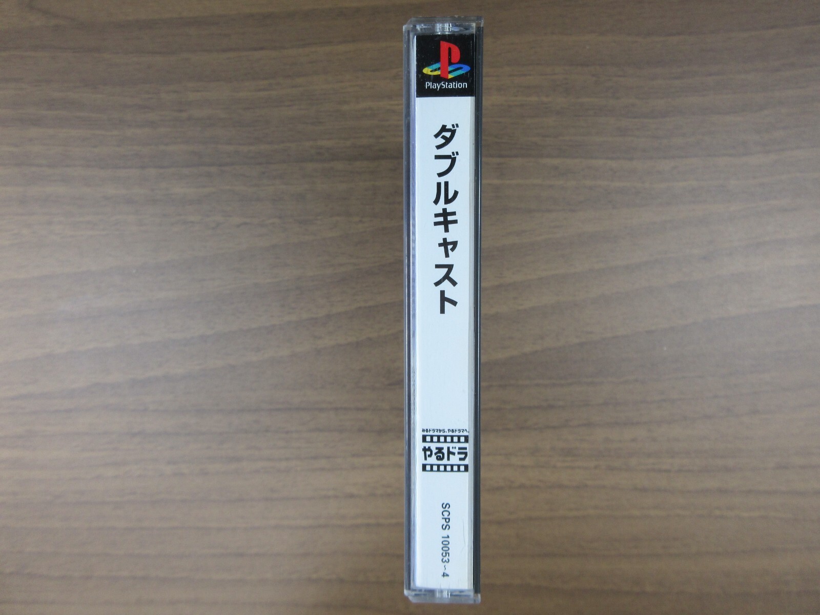 【PS1】Double Cast【Operation has been confirmed】【Comes with manual】 | eBay