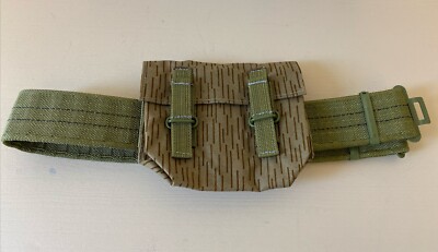 East German NVA UTV Belt With UTV Grenade Pouch | eBay