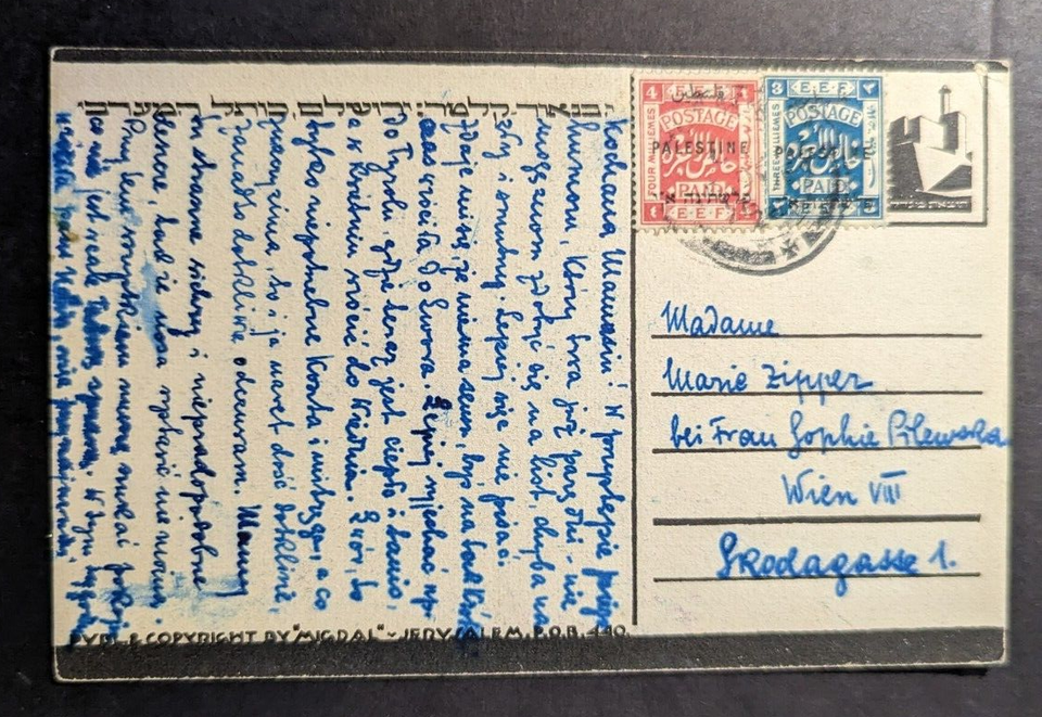 Palestine Postcard Cover to Vienna Austria Jerusalem The Waiting Wall ...