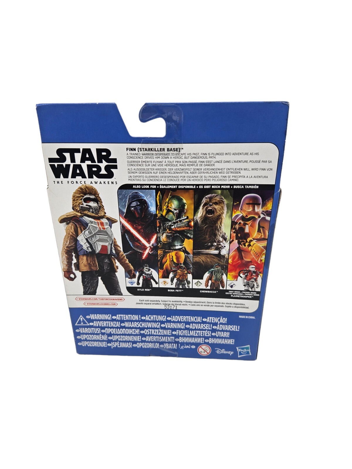 Star Wars 3.75" Inch Armed Up Figure (Finn Starkiller Base) HASBRO 2015 ...