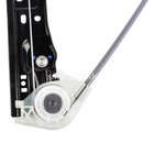 Window Regulator Front Right w/Motor for Land Rover Discovery V L462 ...