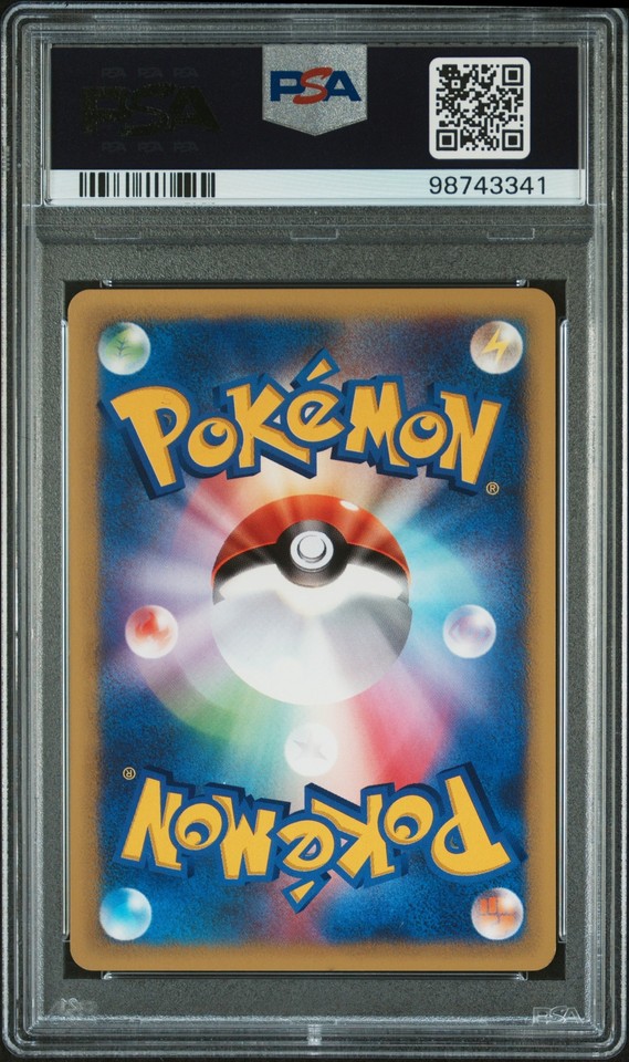 2001 PSA 9 Graded Pokemon Chuck's Granbull 037/141 VS Series Japanese ...