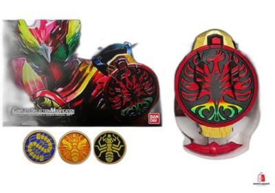 Tajanity Spinner & Gouda Medal Set Kamen Rider OOO 10th Resurrection ...