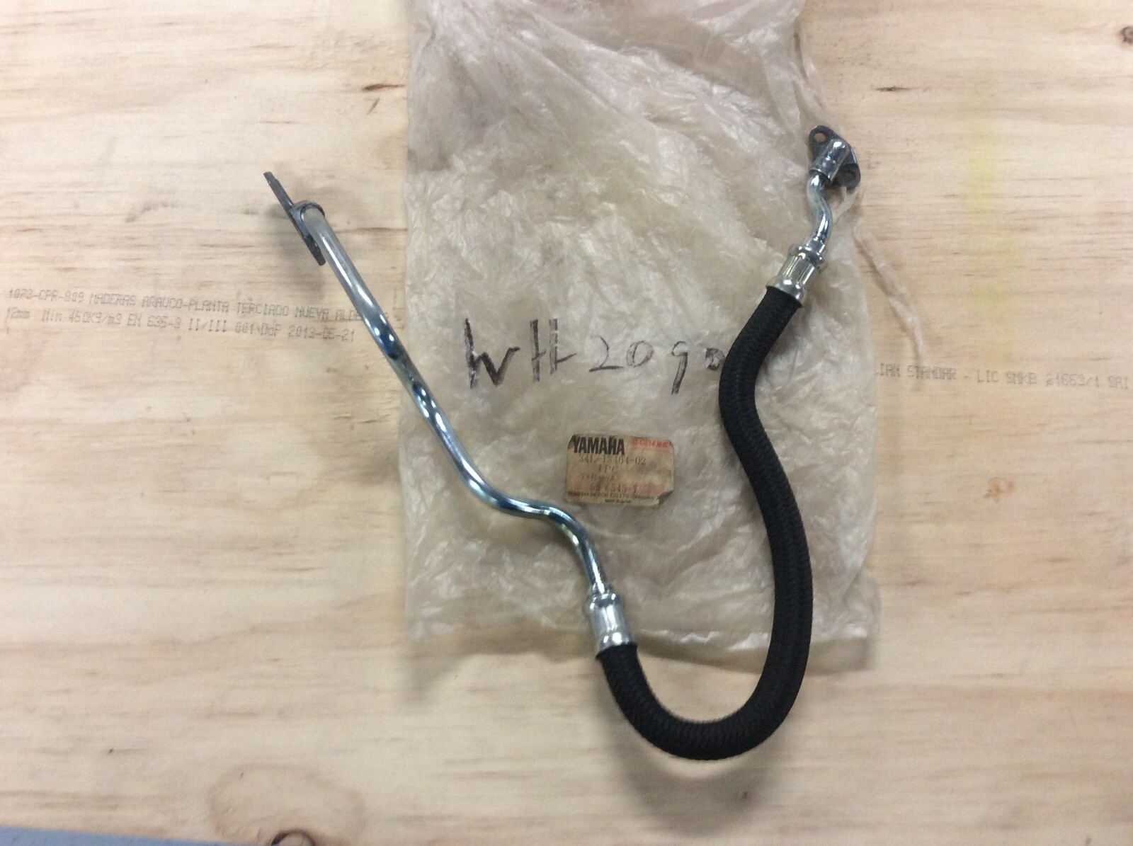 GENUINE YAMAHA PARTS OIL HOSE NO 1 XT600Z 83-84 TENERE XT600 86-87 34L ...