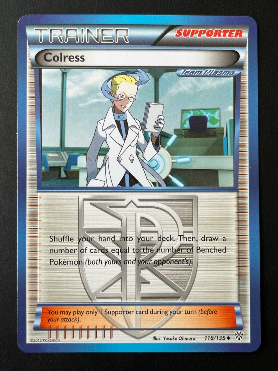 Pokemon Team Plasma N