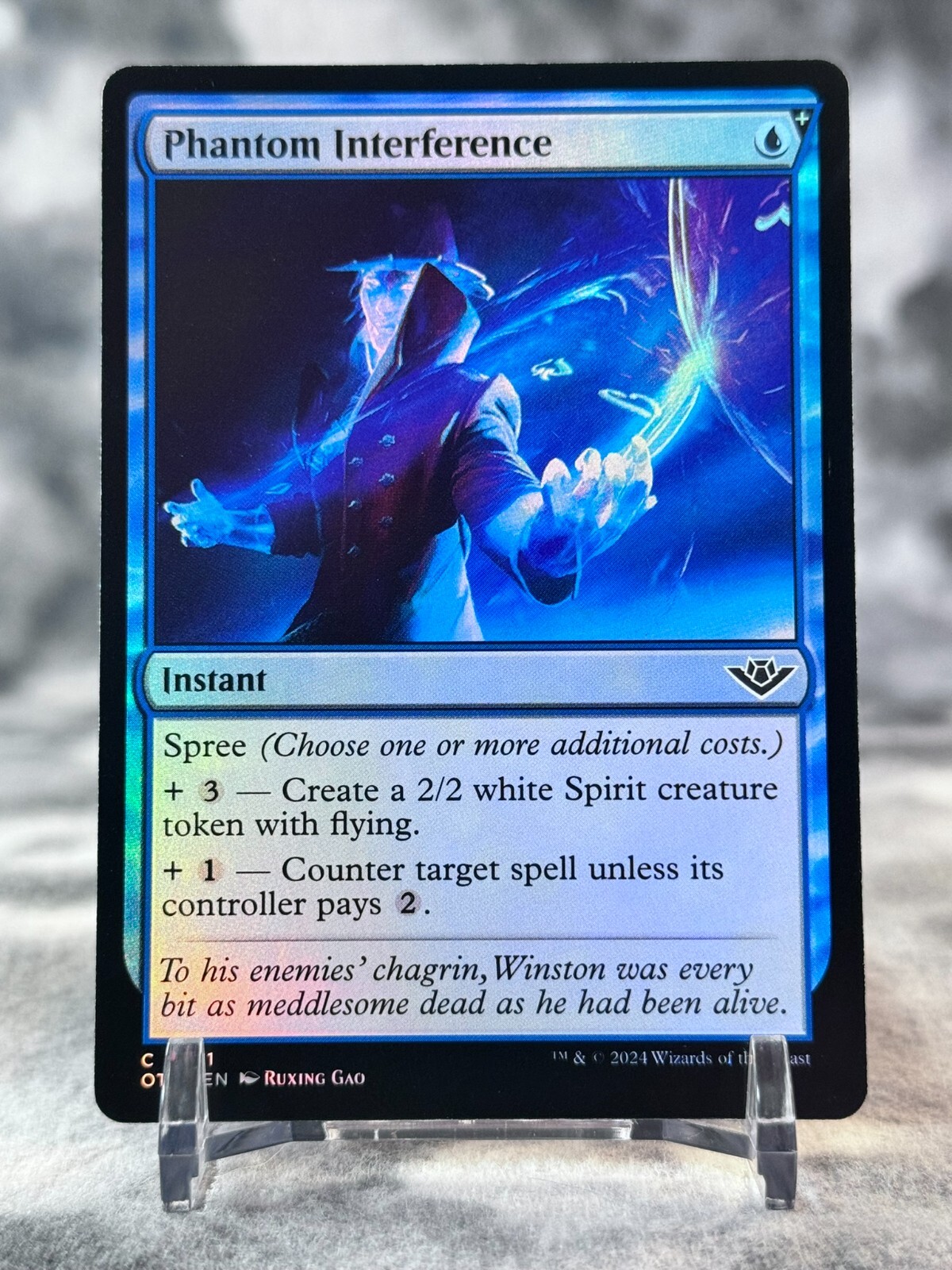 Phantom Interference - MTG: Outlaws of Thunder Junction - Foil | eBay