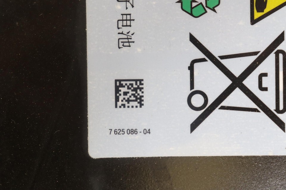 2020-2024 MINI COOPER ELECTRIC F56 SE HIGH VOLTAGE LEAD ACID BATTERY 32 ...