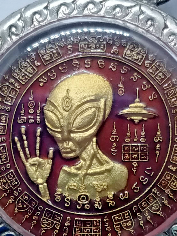 Cosmic Energy Alien UFO Thai Amulet Sacred Protection Fortune Lucky ...