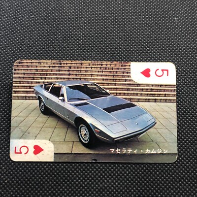 Maserati camjin Playing Card super car Heart 5 very rare Japanese F/S ...