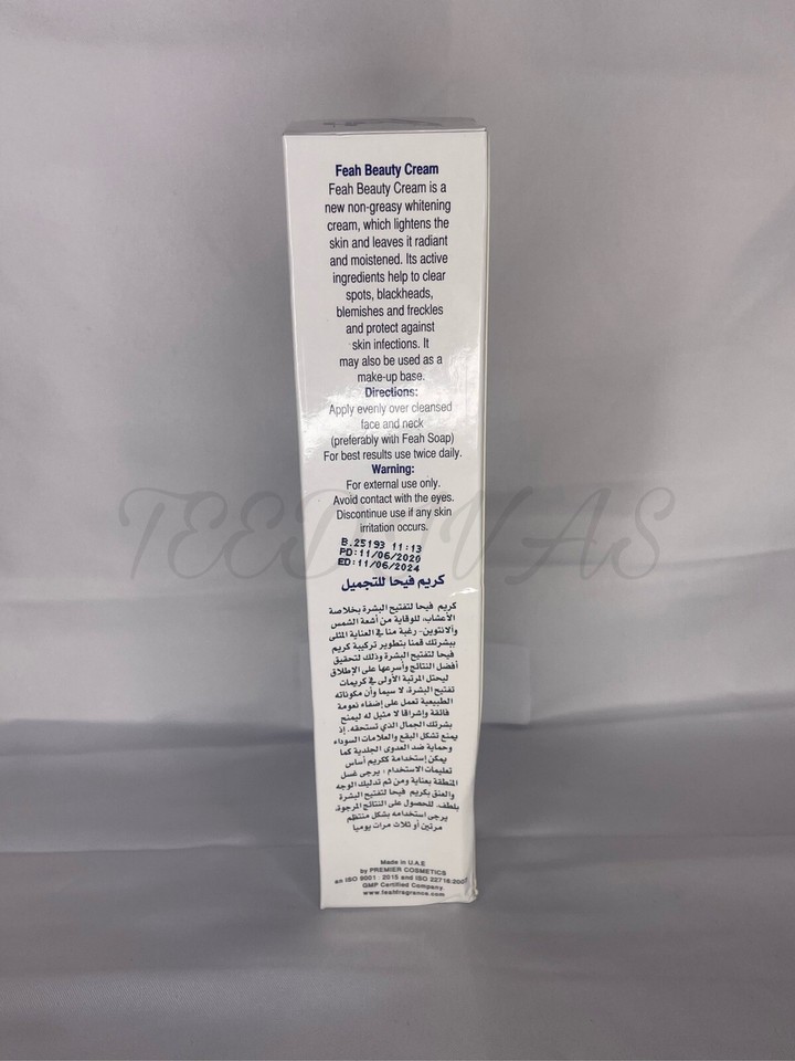 3x Feah Whitening beauty Face Cream 50g ( Original) | eBay