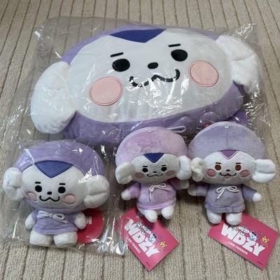 ITZY WDZY TUK Ryujin Plush Cushion | eBay